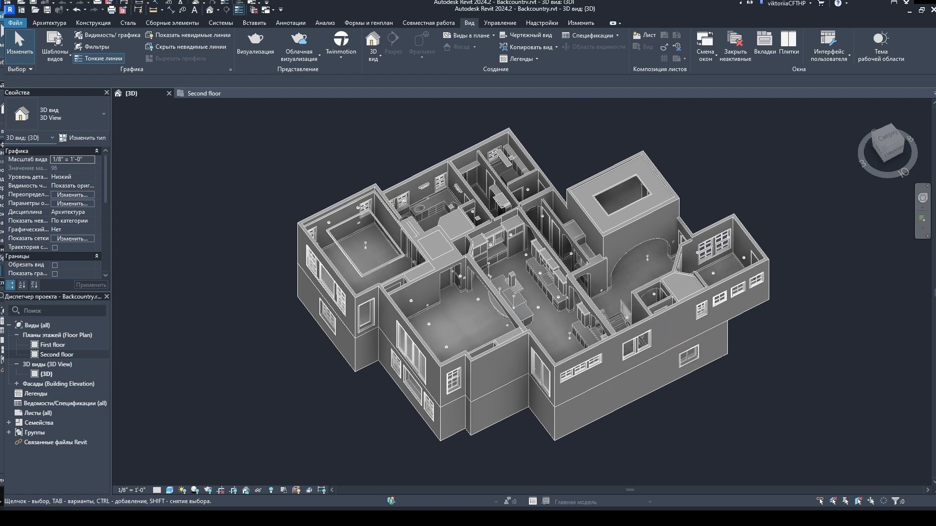 Canvas | Sample Files